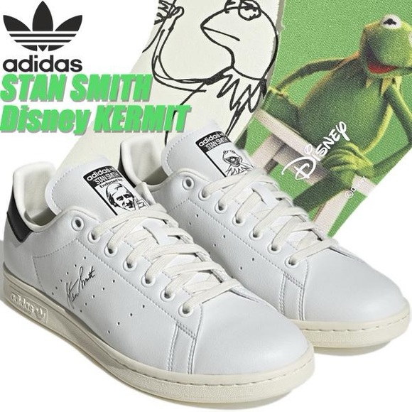 adidas | Shoes | Adidas Originals X Disney Kermit The Frog Stan Smith ...